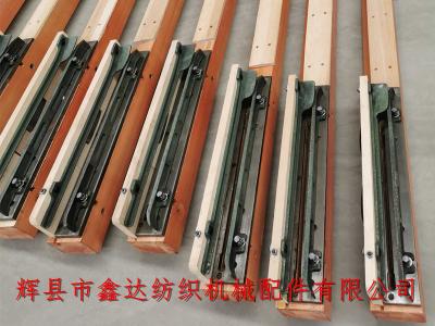 China Power Loom Wooden Sley Customized for sale