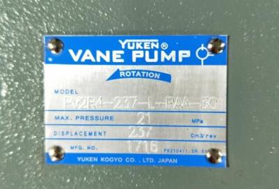 China Serie fuerte sola Vane Pump de Yuken PV2R de la confiabilidad en venta