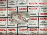 China Pressure Filter Elements Hydac 0110D 0140D 0160D Series for sale