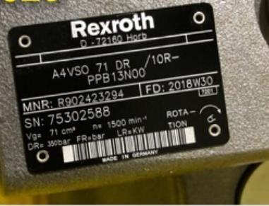 中国 R902423294 A4VSO71DR/10R-PPB13N00 AA4VSO71DR/10R-PPB13N00 Rexrothの軸ピストン可変的なポンプ 販売のため