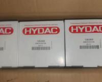 China Hydac 1263005 0500R010ON Return Line Element for sale