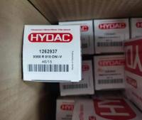 China 1262937 0060R010ON/-V Hydac Filter Element for sale