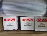 China Hydac 309517 0240R050W/HC/-KB Return Line Elements for sale