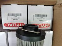 China Hydac 310346 0240R025W/HC Return Line Elements for sale