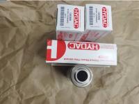 China Hydac 1253050 0110D010BH4HC Pressure Filter Element for sale