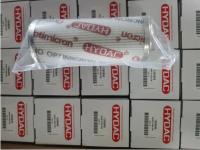 China Hydac 1260895 0240D005ON Pressure Filter Element for sale