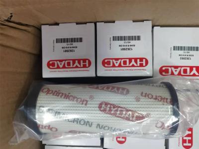 中国 Hydac 1262981の0240R010ONリターン ライン要素 販売のため