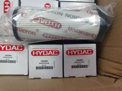 中国 リターン ライン要素1262981 0240R010ON Hydac 販売のため