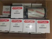 China Hydac 1262956 0160R005ON Return Line Element for sale