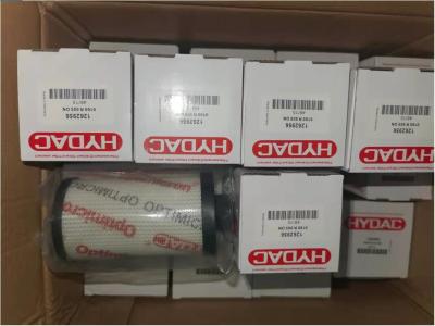 中国 リターン ライン要素1262956 0160R005ON Hydac 販売のため