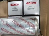 China Hydac 1253114 0990D010BH4HC Pressure Filter Elements for sale