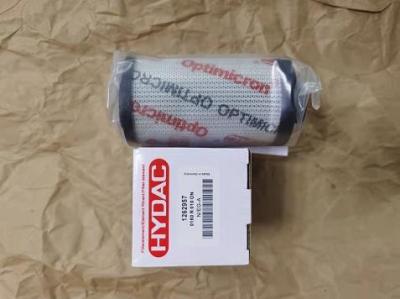 中国 Hydac 1262957の160R010ONリターン ライン要素 販売のため