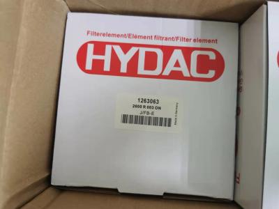中国 Hydac 1263063 2600R003ON Hydacのリターン ライン要素 販売のため