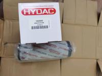 China 1263005 0500R010ON Hydac Return Line Element for sale