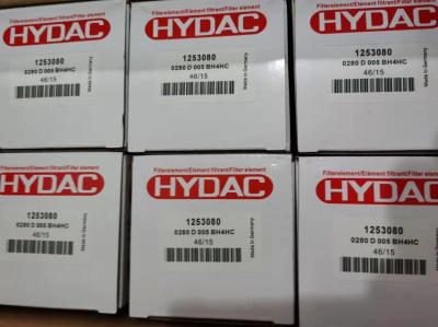 中国 1253080 028D005BH4HC Hydac   圧力濾材 販売のため