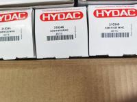 China Return Line Elements 310346 0240R025W/HC Hydac for sale