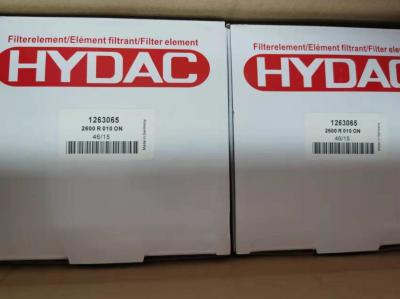 中国 Hydac 1263065	2600R010ON Hydacのリターン ライン要素 販売のため