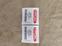 China Hydac  305122 0060D050W Pressure Filter Element for sale