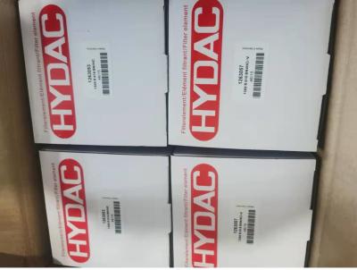 中国 Hydac 1263057	1300R010ON/-Vリターン ライン要素 販売のため