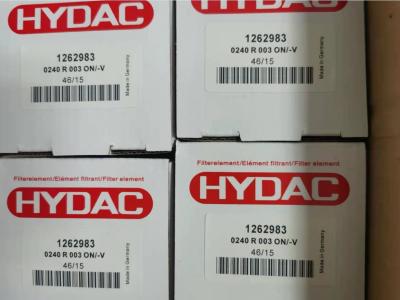 中国 油圧リターン李のためのリターン ライン要素1262983 0240R003ON/-V Hydac 販売のため