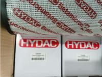 China Hydac 1263061 1300R010ON/-KB Series Return Line Elements for sale