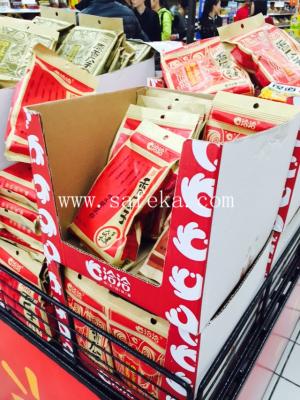 China Supermarket Snacks box packaging for sale