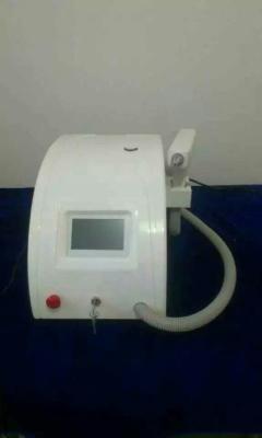 China Mini Tattoo Removal Skin Deep Cleansing nd yag laser Machine for sale