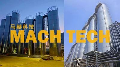 China Plastic Industry Automatic Batching Machine Plastic Product Processing Batching System for sale