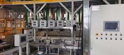 China Plastic Industry Automatic Batching Machine Plastic Product Processing Batching System for sale