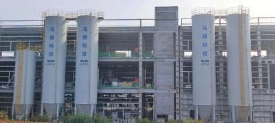 China Plastic Industry Automatic Batching Machine Plastic Product Processing Batching System for sale