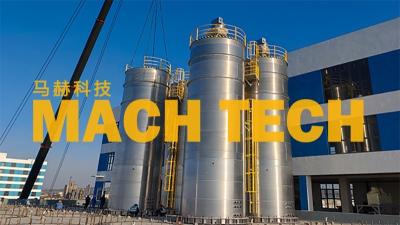 China Automatic Material Handling System Weghing And Batching Machine For Plastic Product for sale