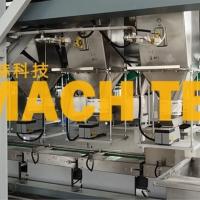 China Pneumatic Type Rubber Mixer Upstream Equipment Auto Weighing Dosing Batching System for sale