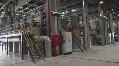 China Dust Collection And Removal Control System For Rubber Powder Banbury Kneader for sale