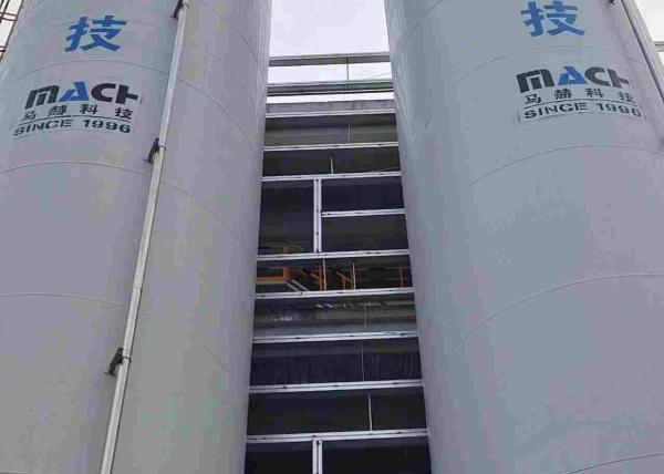 Quality Customizable Industrial Silo Storage System For Plastic Pellets And Bulk Powder for sale