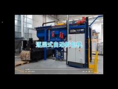 Layer By Layer Debagging Machine