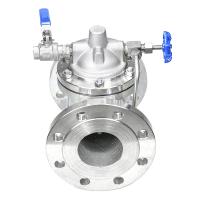 China SS304 Remote Control Float Valve Normal Pressure 2 Inch to 10 Inch for sale