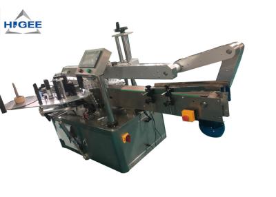 Cina Etichettatrice automatica dei lati doppi / etichettatrice superiore ed inferiore in vendita