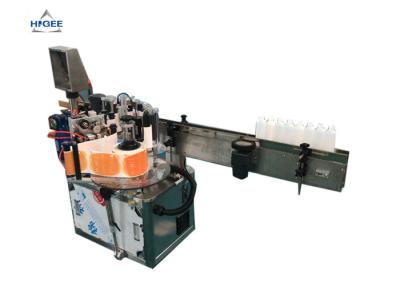 Cina Lato singolo dell'attrezzatura di etichettatura automatica commerciale per gli oggetti cilindrici in vendita