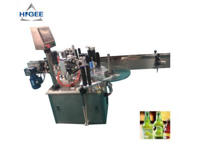 Cina Velocità di etichettatura della etichettatrice dell'autoadesivo della bottiglia di acqua dell'olio 20 - 200pcs / Min in vendita