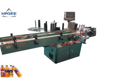 Cina Alta velocità automatica dell'etichettatrice della bottiglia rotonda laterale per la tazza di plastica in vendita
