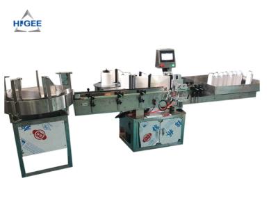 China Hgih Speed Plastic Bottle Labeling Machine , Bottle Filling Capping And Labeling Machine for sale
