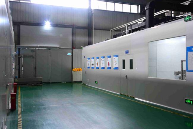 Neutral Protease,used in industrial fields, hydrolyze proteins and peptides