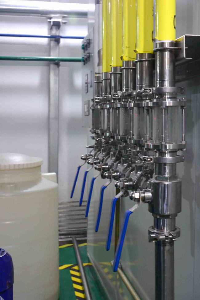 Neutral Protease,used in industrial fields, hydrolyze proteins and peptides
