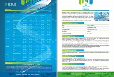 China Enhance Your Fermentation Process With Microorganism-sourced Industry Specific Enzyme for sale