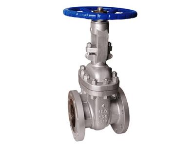 China API Gate Valve for sale