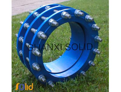 China Ductile Iron Pipe Fitting Dismantling Joint with NBR/EPDM Gaskets for sale