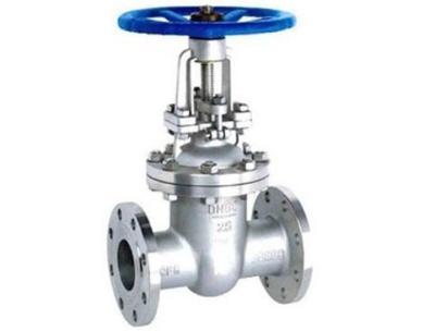 China DIN Gate Valve China for sale