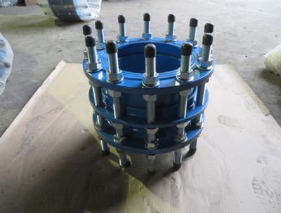 China Universal Couplings for sale