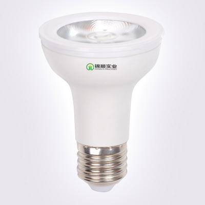 Cina Una parità par 20 6400K 600lm di 8 lampadine di watt LED per il supermercato in vendita