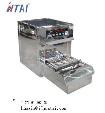 China R-3 automatic drying setting machine for sale